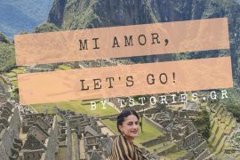 Το Podcast της Checklist - Inkstory Dispatch