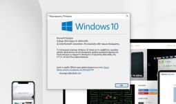 Τι Windows έχει ο υπολογιστής μου και ποια έκδοση τους έχω;