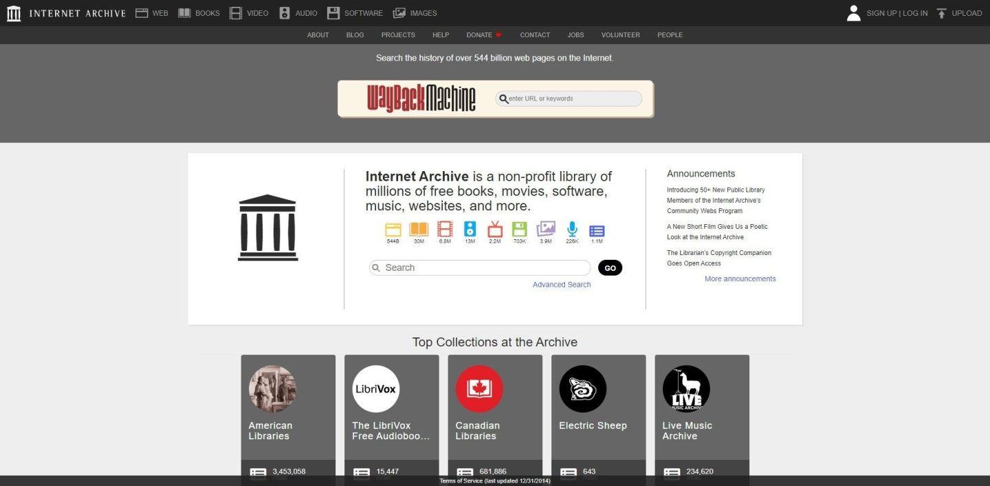 Ιστοσελίδες σαν το YouTube για βίντεο και μουσική