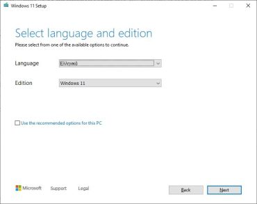 Format Υπολογιστή: Κατέβασμα και Εγκατάσταση Windows 11