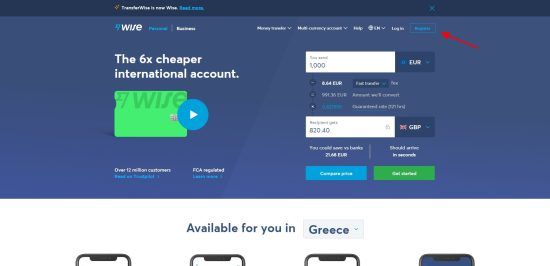 Τι είναι η Wise (TransferWise) και πως λειτουργεί;