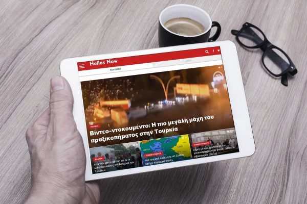 20 ερωτήσεις με τον Γιώργο από το Hellas-Now.com